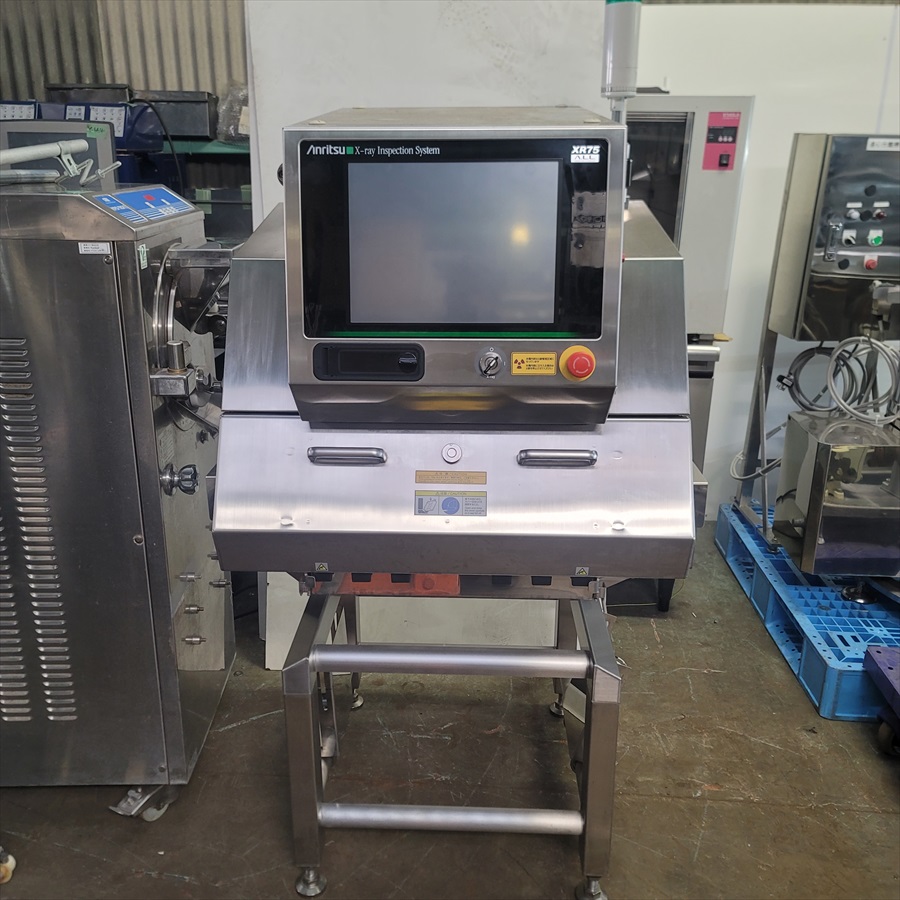 Machinery - Metal Detectors - Process Plant Network