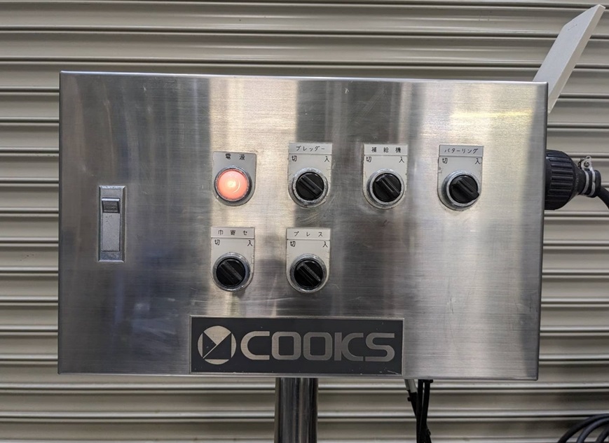 Mycook Auto Breader 3600 FSA